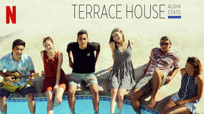 Terrace House: Aloha State (2017) - Netflix | Flixable